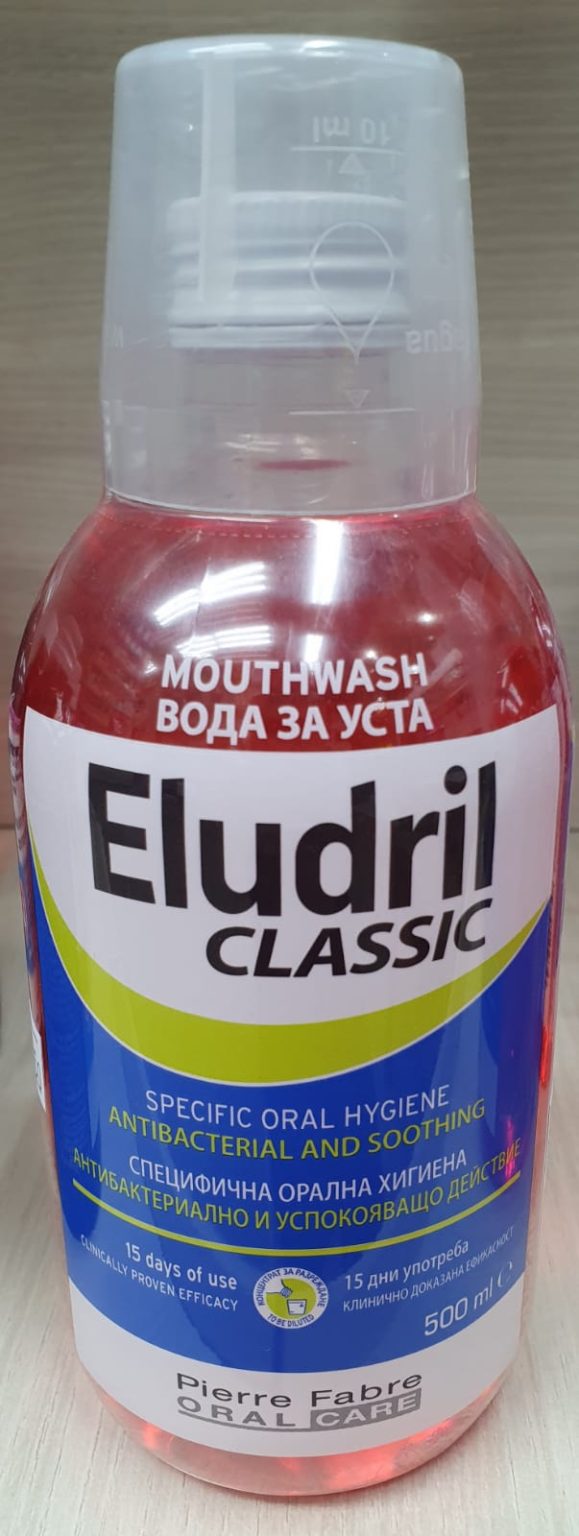 Eludril Antiseptic Mouthwash 500ml - PHarMed Healthcare